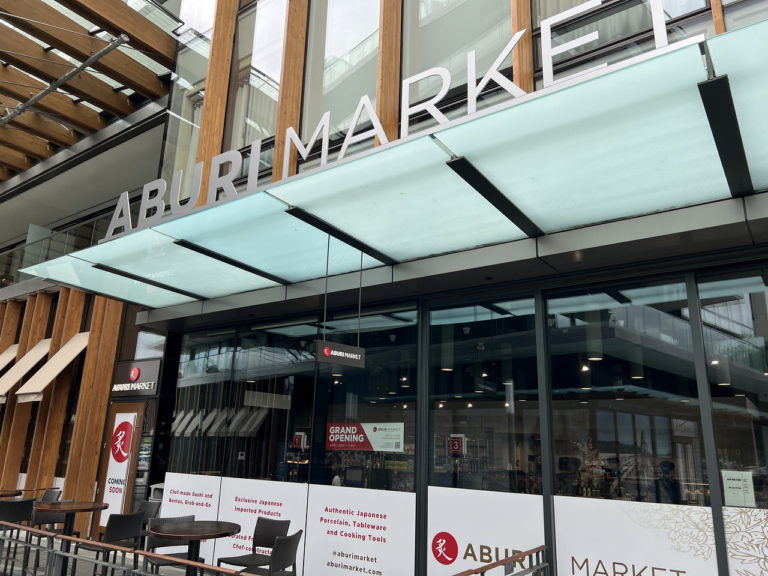 有田焼やいわて牛も！高級日本食料品店Aburi Marketがウエストバンクーバーに開店 - LifeVancouver カナダ・バンクーバー現地情報