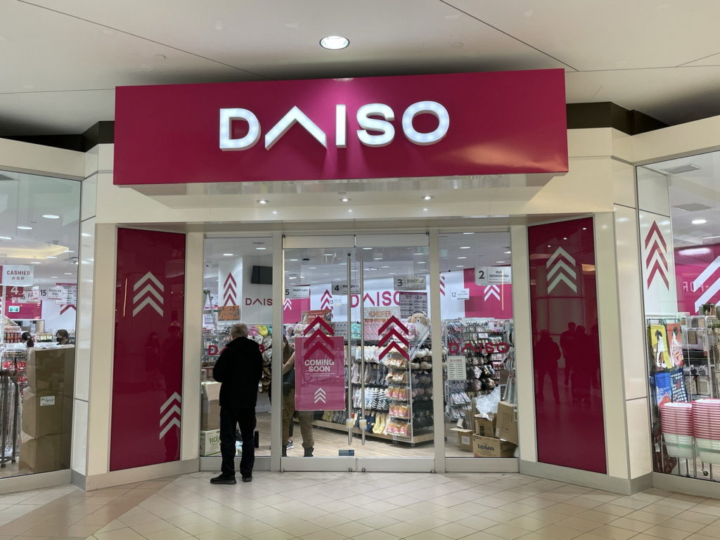 10/22オープン直前、メトロタウンのDaiso Canada店内大公開！写真まとめ - LifeVancouver カナダ・バンクーバー現地情報