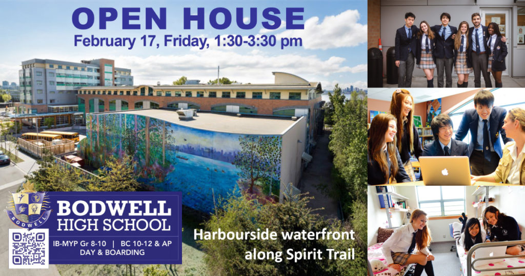 ノースバンクーバーのボドウェル高校がオープンハウスを2月開催！学校の特徴6つ - LifeVancouver カナダ・バンクーバー現地情報